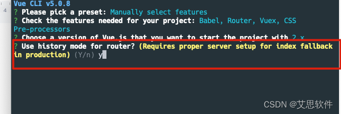 Vue项目搭建基础流程_vue create my-project-CSDN博客
