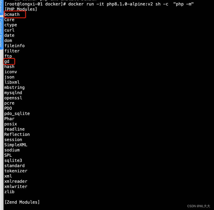 安装php8.1.0初始镜像+讲述cicd部署流程实现_php cicd-CSDN博客