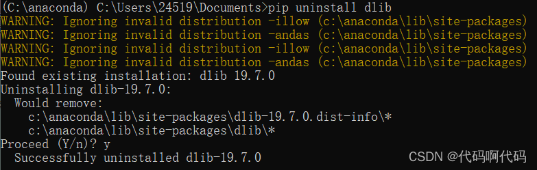 anaconda 安装dlib库几种方法及问题_anaconda安装dlib-CSDN博客