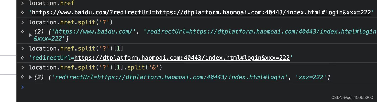 location对象的定义和用法_对location对象的href属性的叙述-CSDN博客