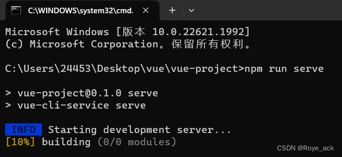 【javaweb】学习日记Day3 - Ajax 前后端分离开发 入门_前端ajax+后端java项目-CSDN博客