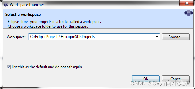 Hexagon IDE使用手册 --- 启动Hexagon IDE（Eclipse）-CSDN博客