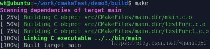 Linux Makefile：使用CMake生成Makefile文件_cmake写makefile-CSDN博客