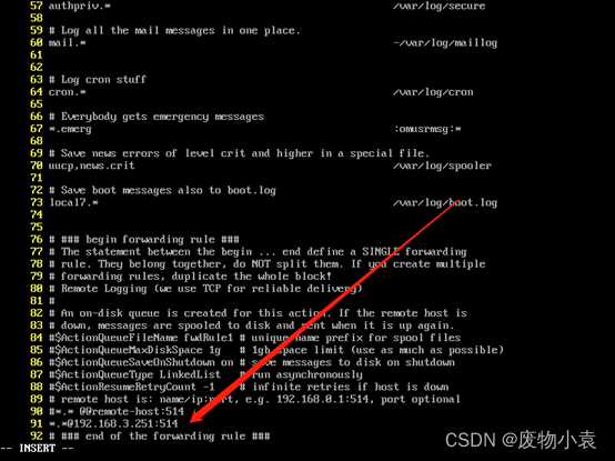 centos7 配置rsyslog日志外发_centos7配置syslog日志外发-CSDN博客