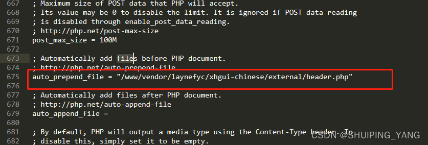 swoole进行性能查看火焰图tideways_xhprof xhgui_php 火焰图-CSDN博客
