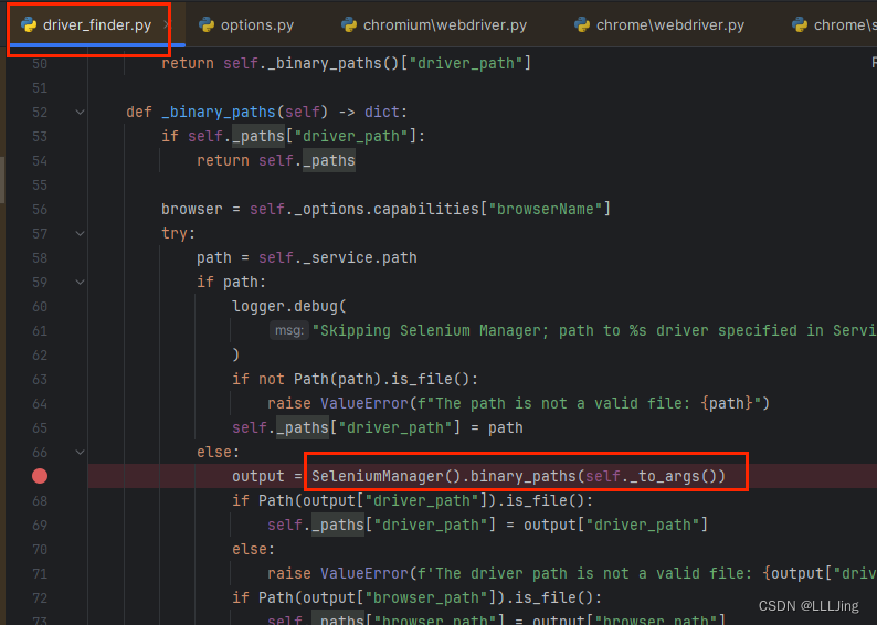 selenium4不用下载浏览器驱动的原因_selenium 4.25.0不需要浏览器驱动了-CSDN博客