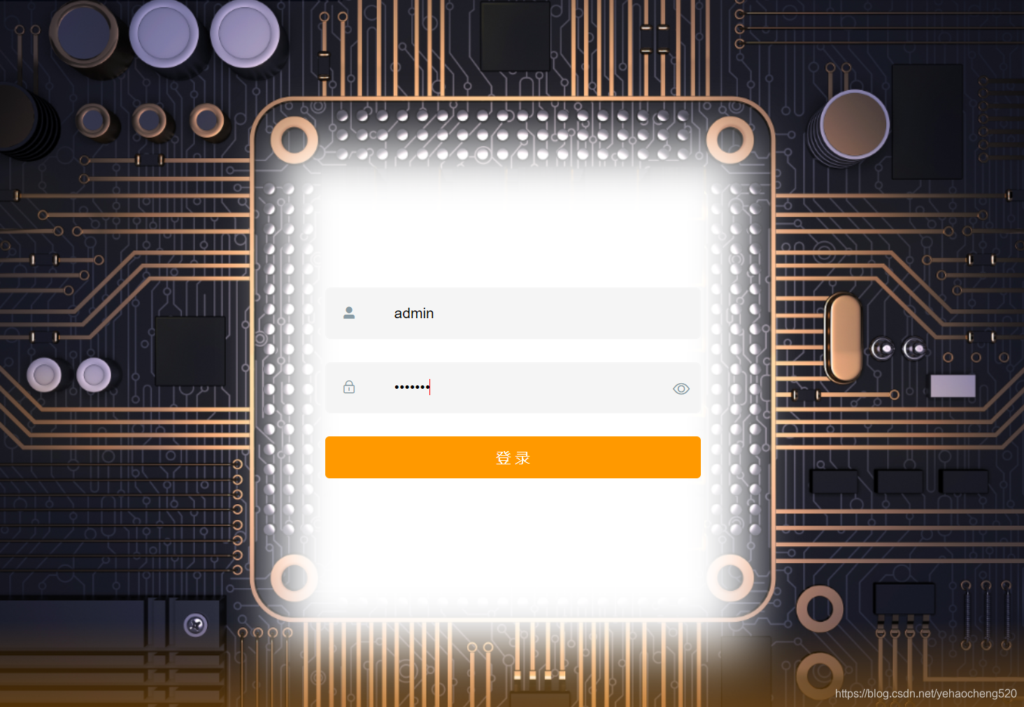css修改input输入框中的光标颜色——技能提升_css 光标变白色了-CSDN博客