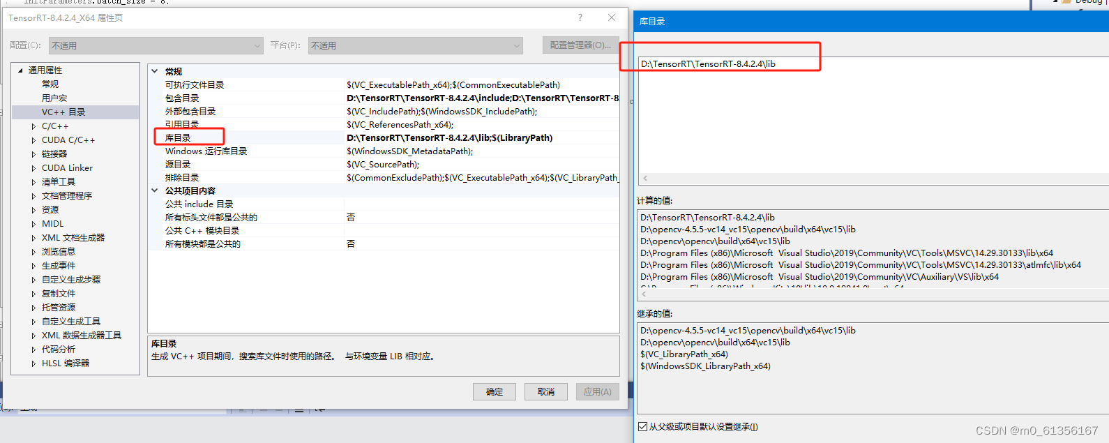 TensorRT加速YOLOv8（环境部署、推理实现）_rife tensorrt加速下载-CSDN博客