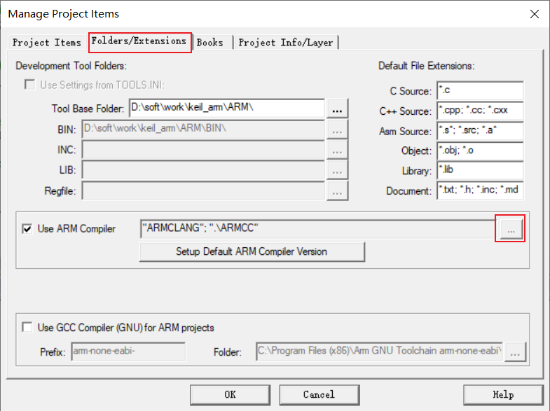 keil下载及安装(社区版本)_keil社区版-CSDN博客