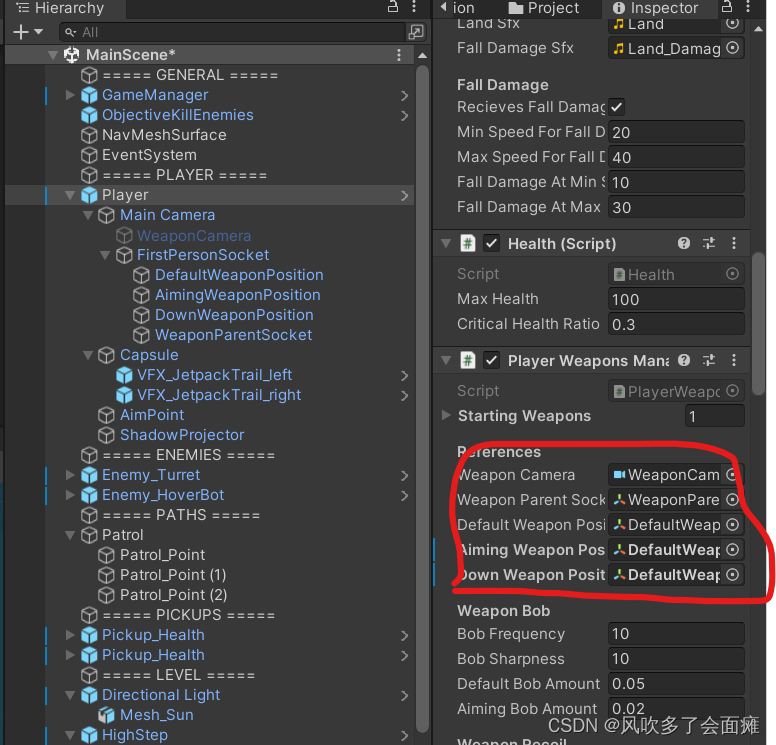 Unity官方FPS教程解析（一）_unity fps-CSDN博客