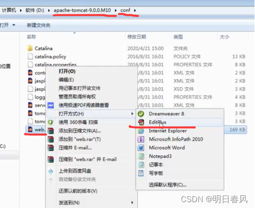 Springmvc---解读＜url-pattern/＞_ -CSDN博客