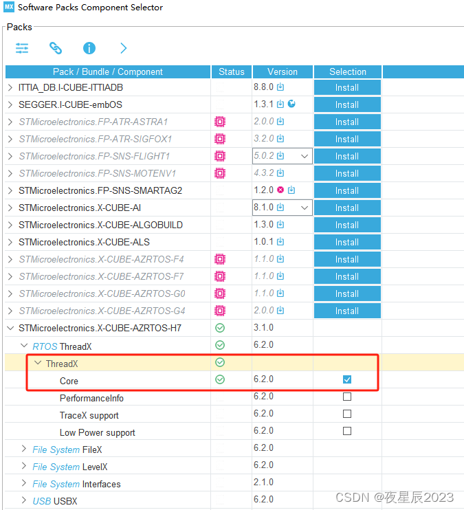 STM32使用ThreadX示例以及tx_thread_create解析_STM32-CSDN专栏