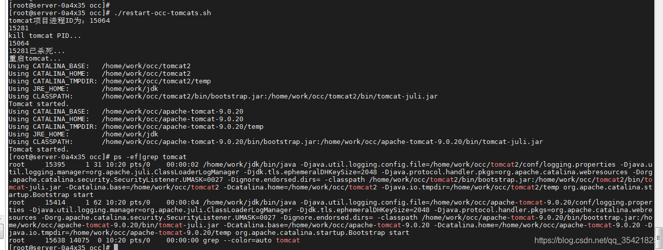 linux上批量重启tomcat的shell脚本_linux tomcat多台机器重启脚本-CSDN博客