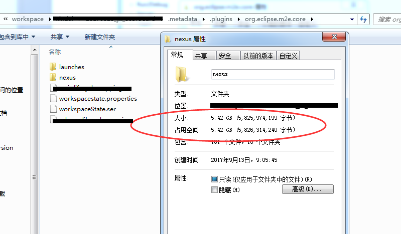 eclipse工作空间-文件夹org.eclipse.m2e.core-maven索引占空间问题-CSDN博客