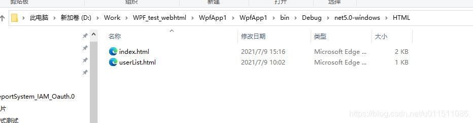 wpf中js调用C#后台方法，使用框架CefSharp，CefSharp加载本地Html_net5 cefsharp-CSDN博客