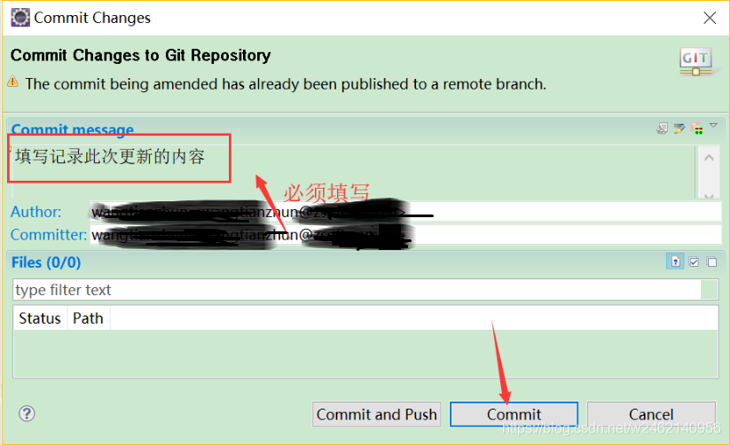 Eclipse中git插件使用，分支创建，分支上传，分支合并eclipse Sdk 361 Git插件 Csdn博客 