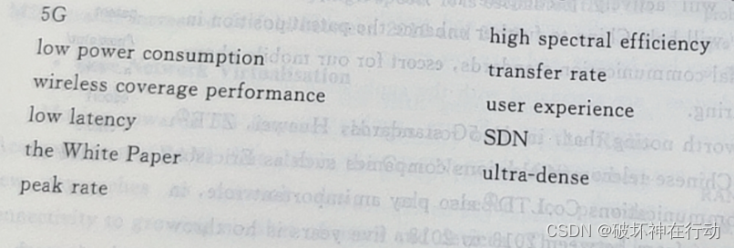 《计算机英语》 Unit 6 Internet 互联网_the internet is a global system of interconnected -CSDN博客