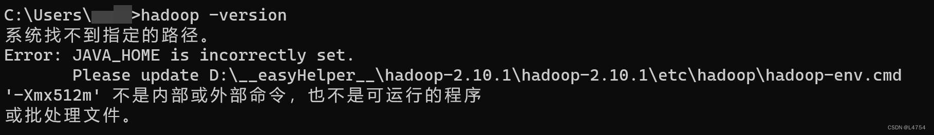 Error: JAVA_HOME is incorrectly set. Please update D:\__easyHelper__\hadoop-2.10.1\hadoop-2.1 ...