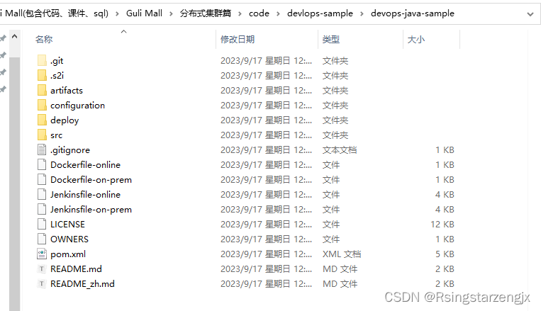 【git github 】：OpenSSL SSL_connect: SSL_ERROR_SYSCALL in connection to hub.fastgit.org:443 问题记录 ...