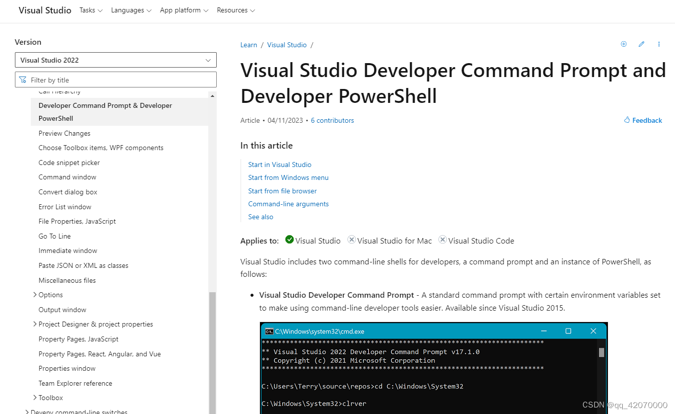error MSB4019: 未找到导入的项目“D:\Microsoft.Cpp.Default.props”。请确认 ＜Import＞ 声明中的路径 正确，且磁盘上存在该文件。_未找到导入的 ...