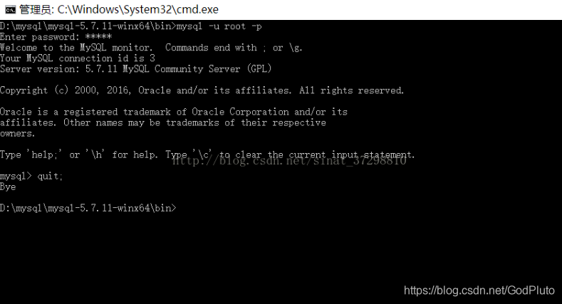 windows安装mysql5.7_windows安装mysql5.7csdn-CSDN博客