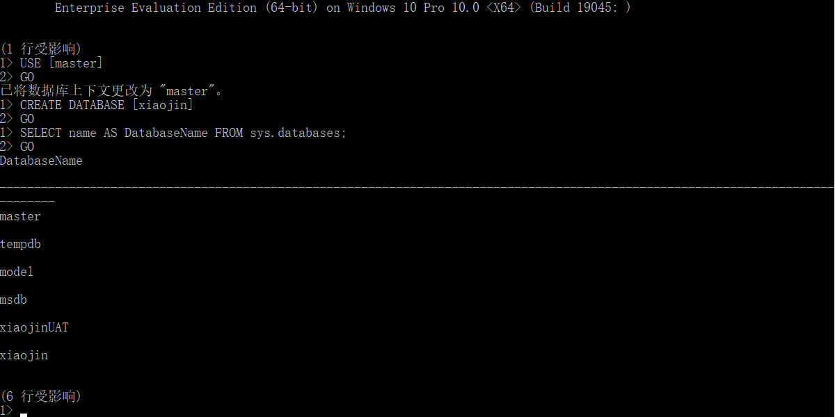 图文并茂手把手教你安装windows搭建sqlserver（SqlServer数据库安装保姆级教程）-CSDN博客