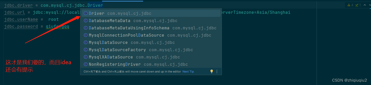 Cannot find class: com.mysql.cj.jdbc.driver 找不到类-CSDN博客