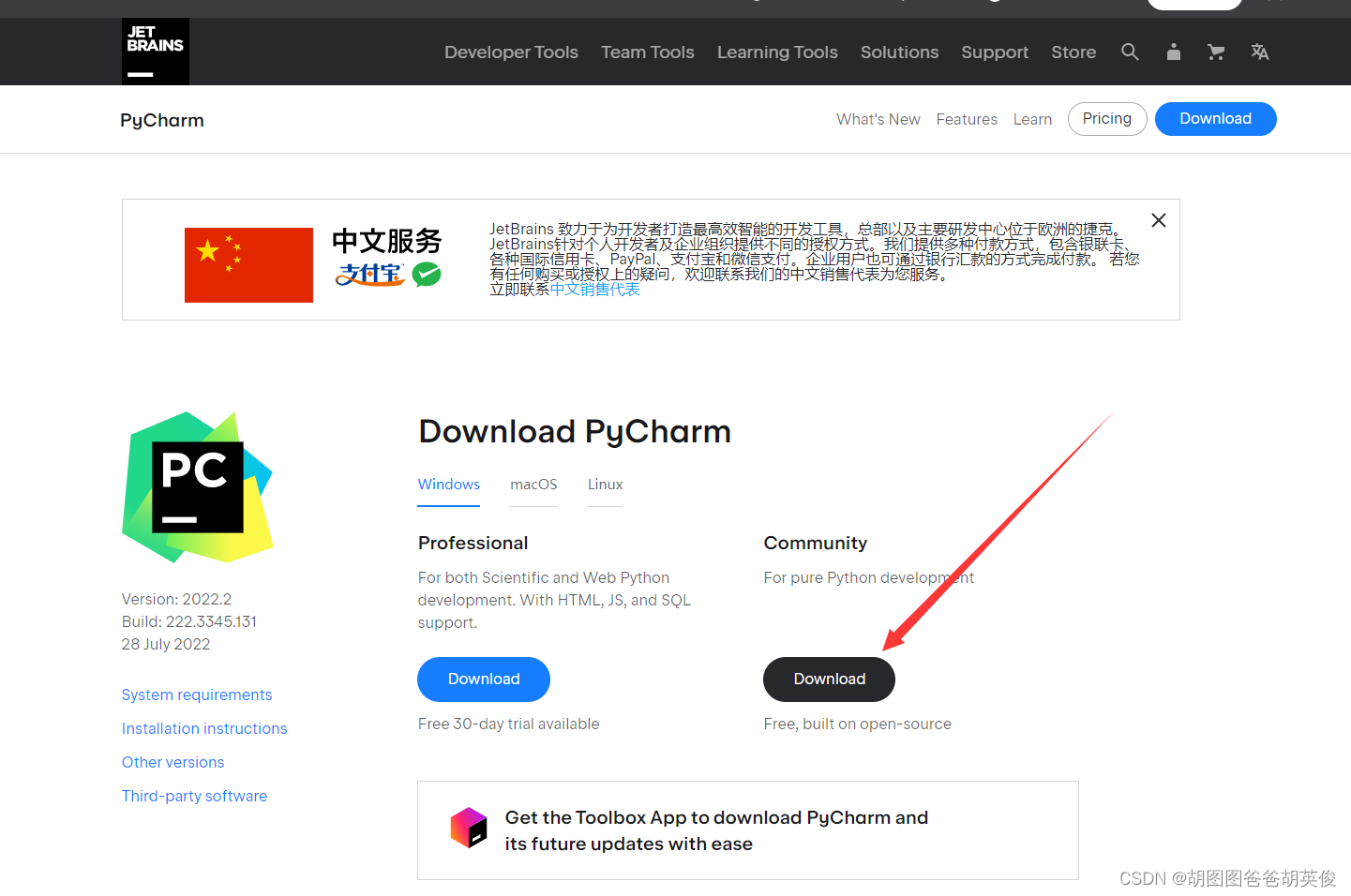 程序员的小工具，用python操作excel表格 可用于多张表的数据对比筛选等。python 调用excel筛选功能 Csdn博客