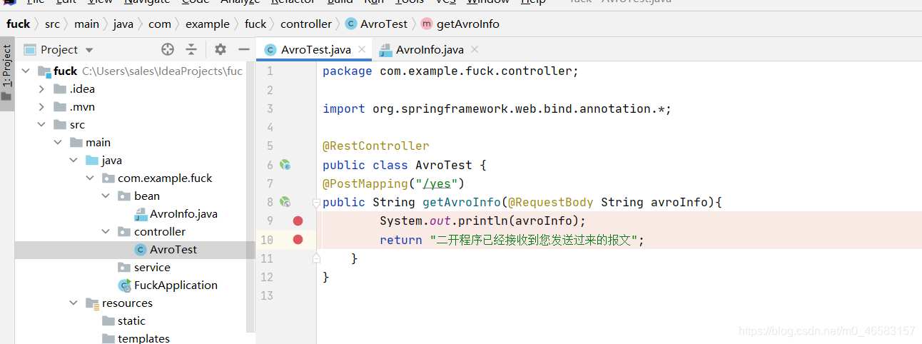 idea+springboot+HTTP+POST写一个接口用于接收发送过来的json数据_idea json 参数 post-CSDN博客