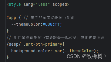 vue 一键更换主题颜色_vue页面全局背景色-CSDN博客