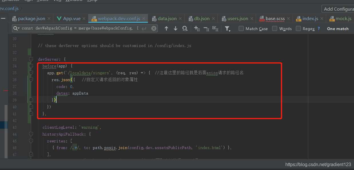 Vue Clivue2x配置——axios访问本地模拟的json数据文件vue2外置json配置文件 Csdn博客