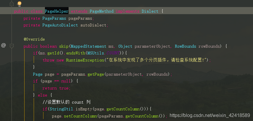 MyBatis PageHelper与FastJSON配置详解-CSDN博客