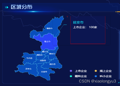 Echarts map tooltip不显示问题-CSDN博客