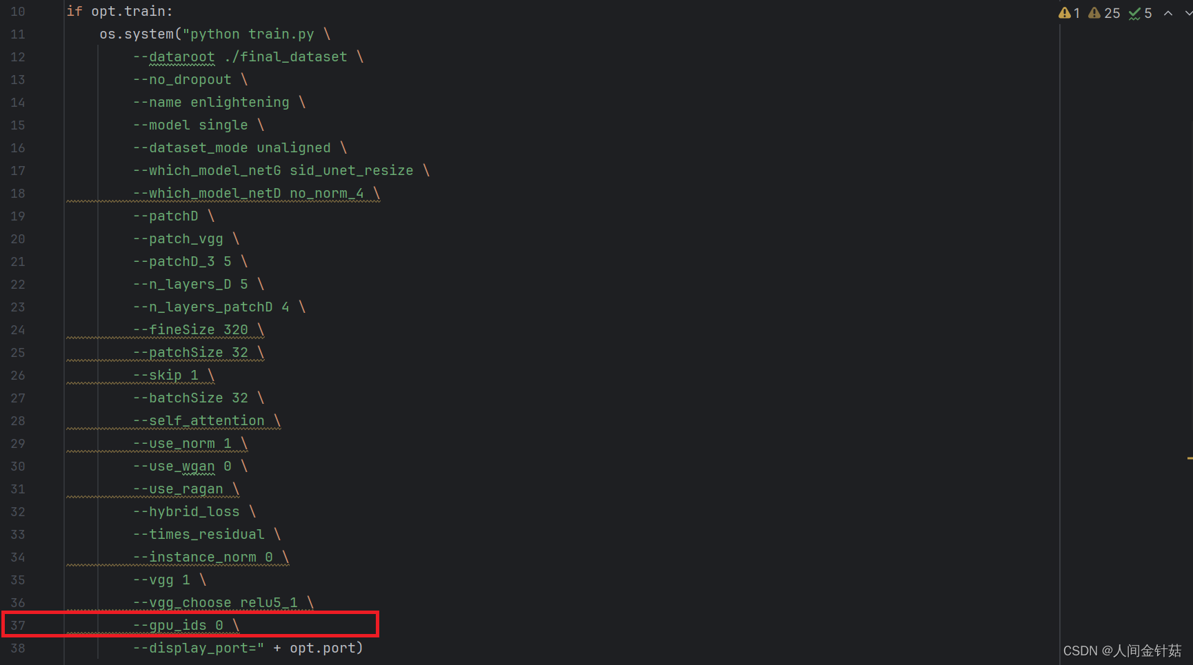 EnlightenGAN踩坑血泪记录-CSDN博客
