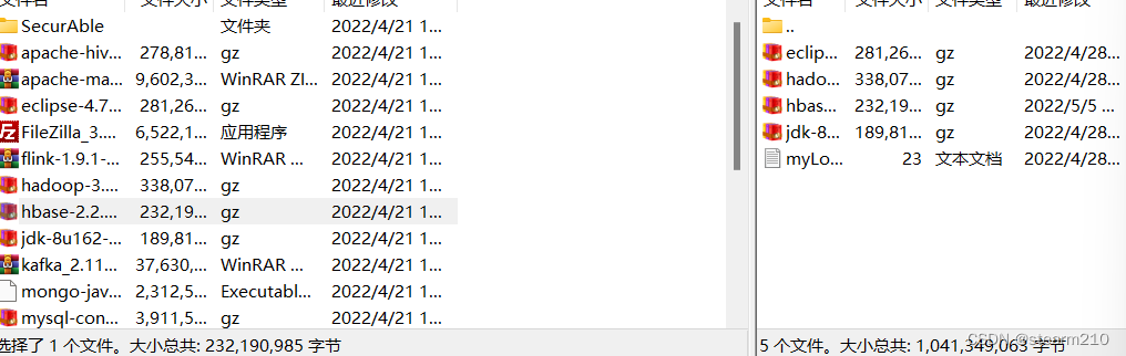 云计算技术 实验五 Hbase的安装和基础编程hbase的安装和基础编程实验中出现非法字符 Csdn博客