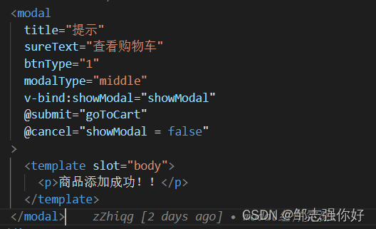 理解v-enter 与v-leave 周期与范围，vue的过渡动画_v-enter-active-CSDN博客