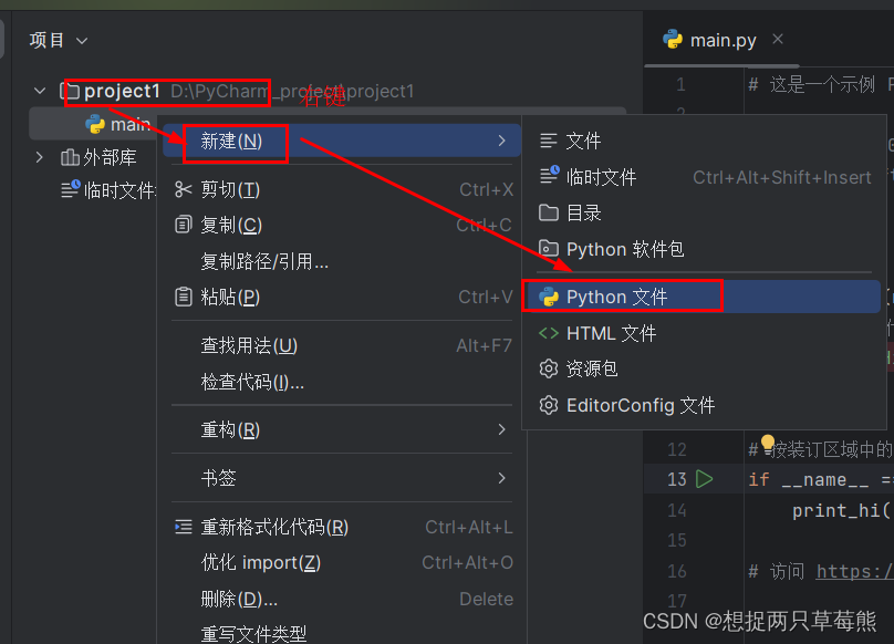 如何用conda安装PyTorch（windows、GPU）最全安装教程（cudatoolkit、python、PyTorch、Anaconda版本对应问题）（完美解决安装CPU而不是GPU的 ...