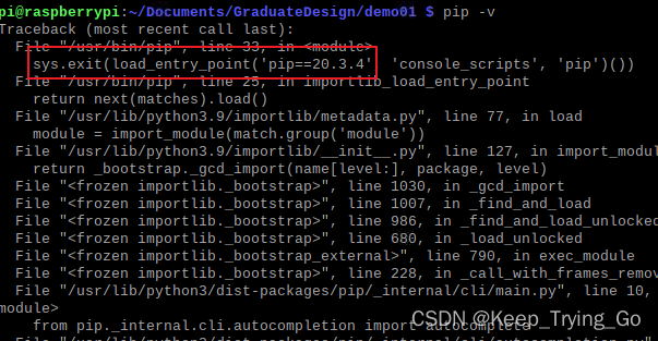 树莓派上报错OSError: [Errno 74] Bad message: ‘/home/pi/.local/lib/python3.9/site-package/potobuf-4.23. ...