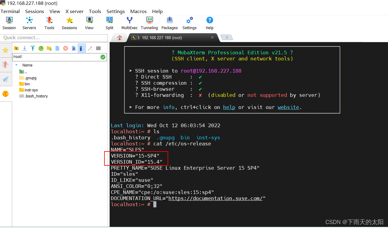 SuSE Enterprise linux安装mysql笔记_suse安装mysql-CSDN博客