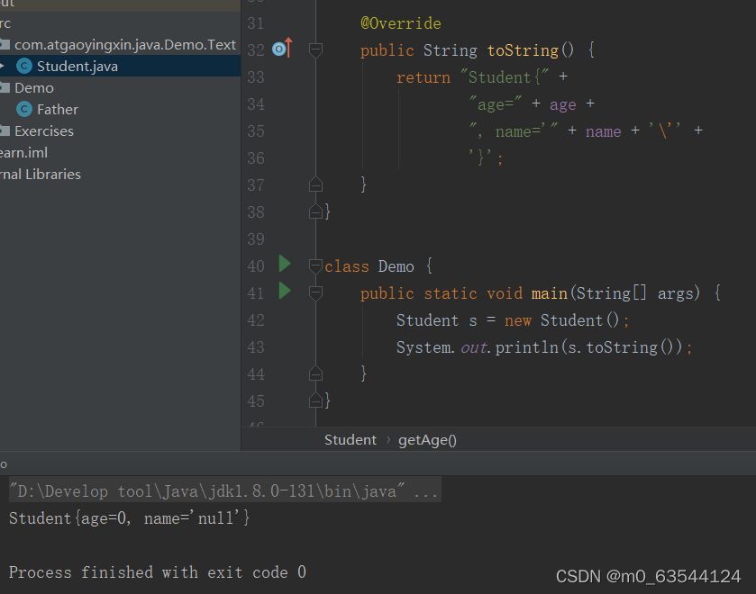 常见对象——object类（hashCode，getClass，toString）_object.getclass.tostring-CSDN博客