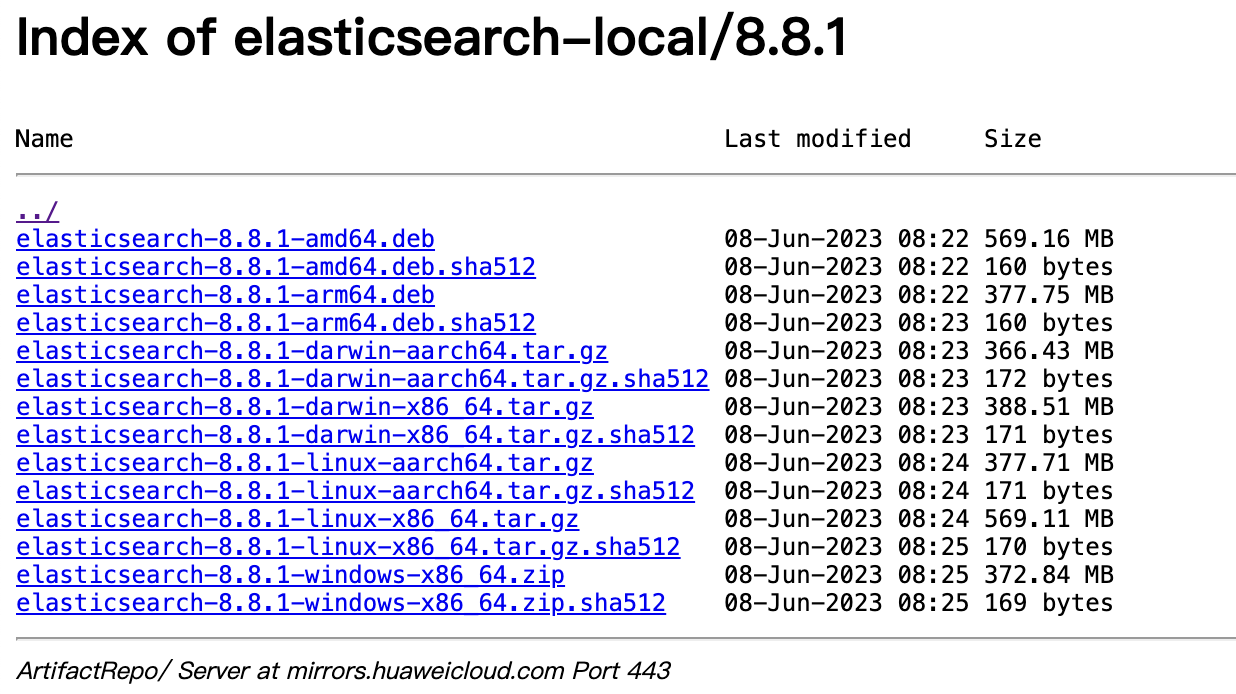 Linux aarch64架构安装elasticsearch(图文详细讲解)让你一看就会简单上手elasticsearch的搭建（注： 本篇章是使用安装包安装elasticsearch）-CSDN博客
