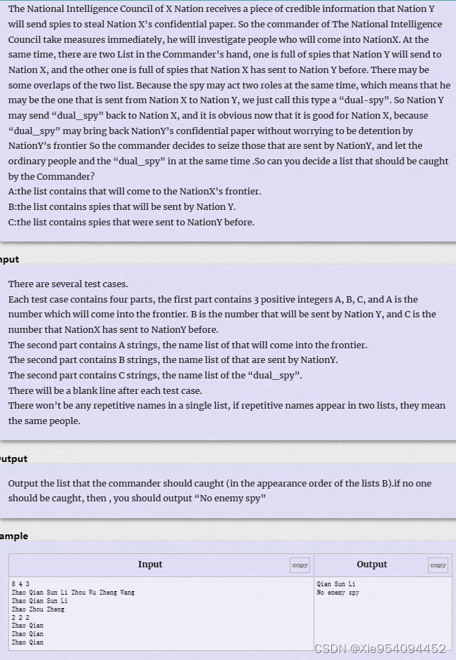 STL练习-vector、stack、queue-CSDN博客