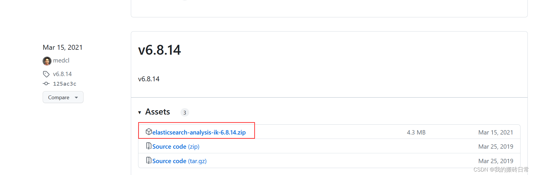 elasticsearch安装_elasticsearch jdk版本-CSDN博客