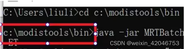 Windows下MRT批处理MODIS数据（所有影像的拼接和重采样）_mrt处理modis数据-CSDN博客