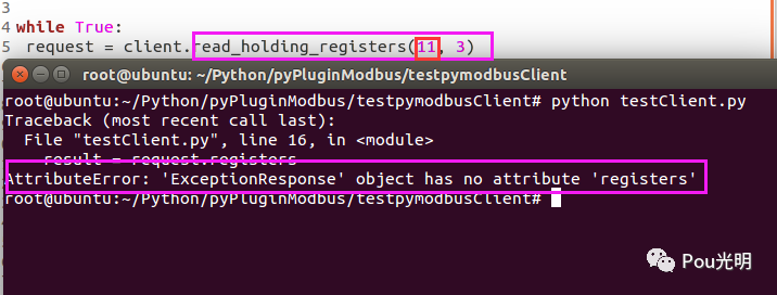 pymodbus数据_pymodbus使用介绍-CSDN博客
