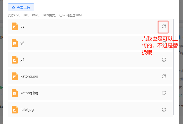 vue3+ el-upload封装上传组件-CSDN博客