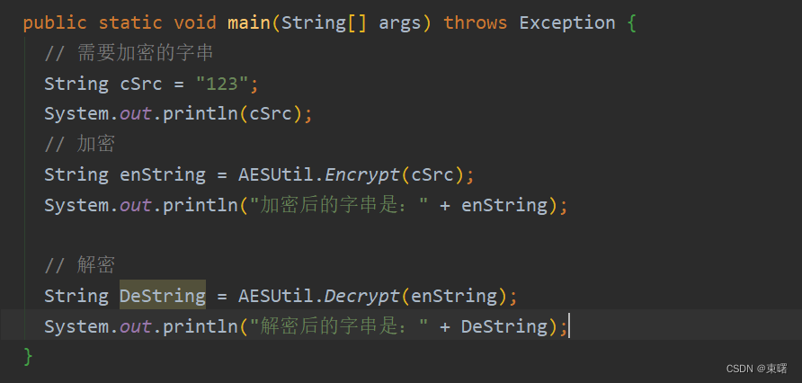 JAVA之AES加密数据_java aes 加密-CSDN博客