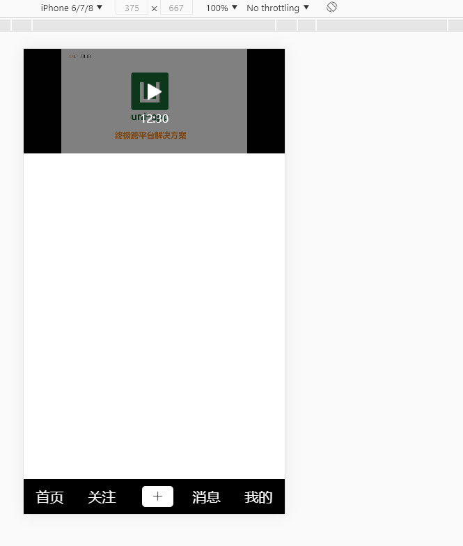 uni-app中swiper组件加入视频后无法全屏显示方案解决_uniapp video无法全屏-CSDN博客