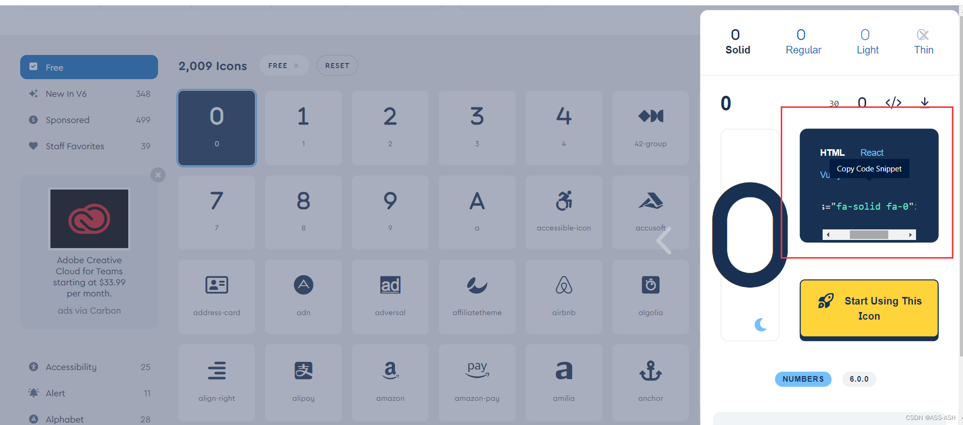 stylecloud生成词云图中gen_stylecloud方法参数详解_stylecloud参数-CSDN博客